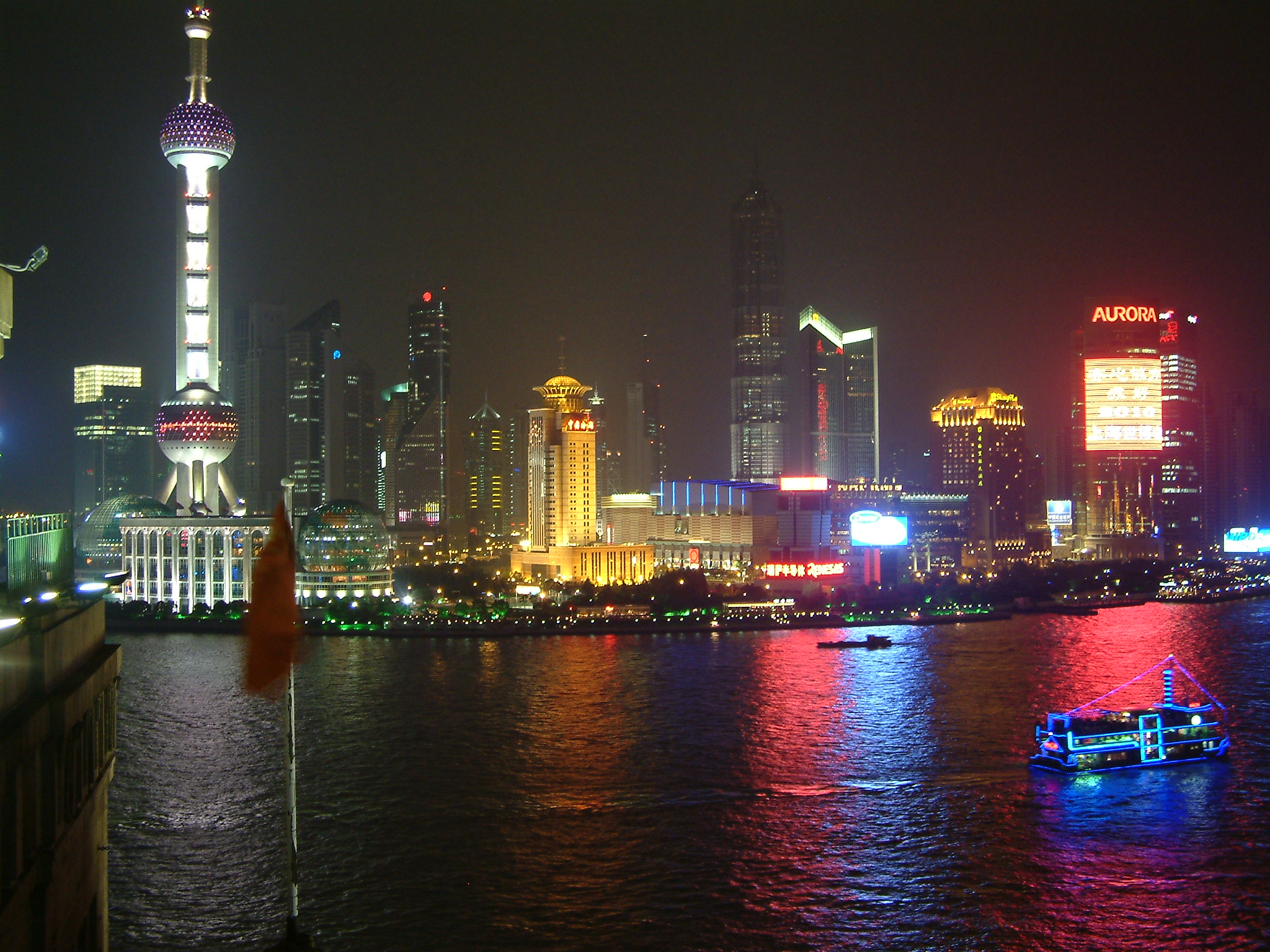 Shanghai at night – photos - Opher's World