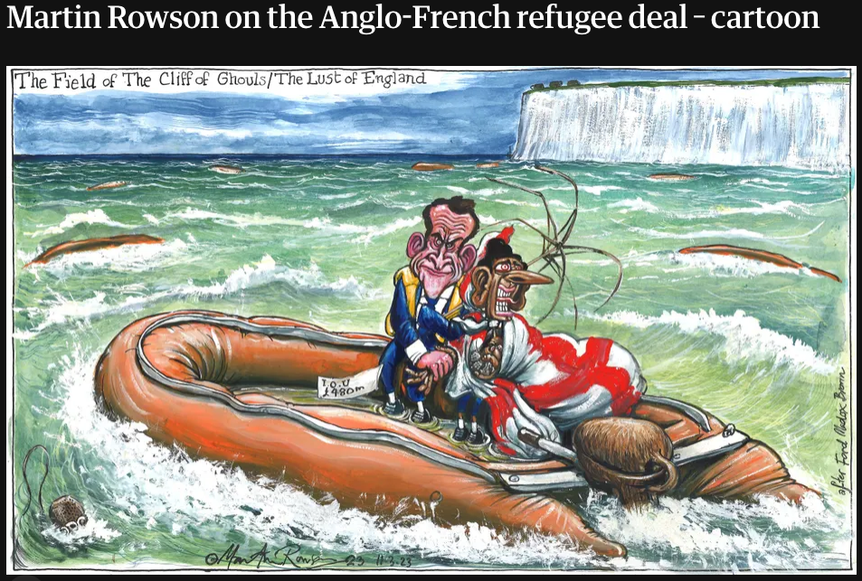 How Much??? - Opher's World