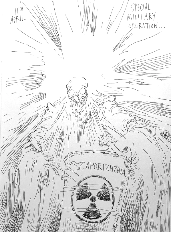 Who Cares?? - Opher's World